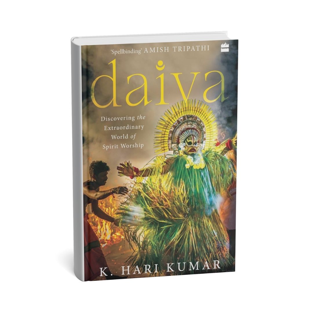 Panjurli - The Daiva of Tulunadu — K. Hari Kumar